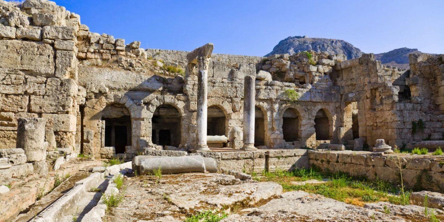 Ancient Corinth